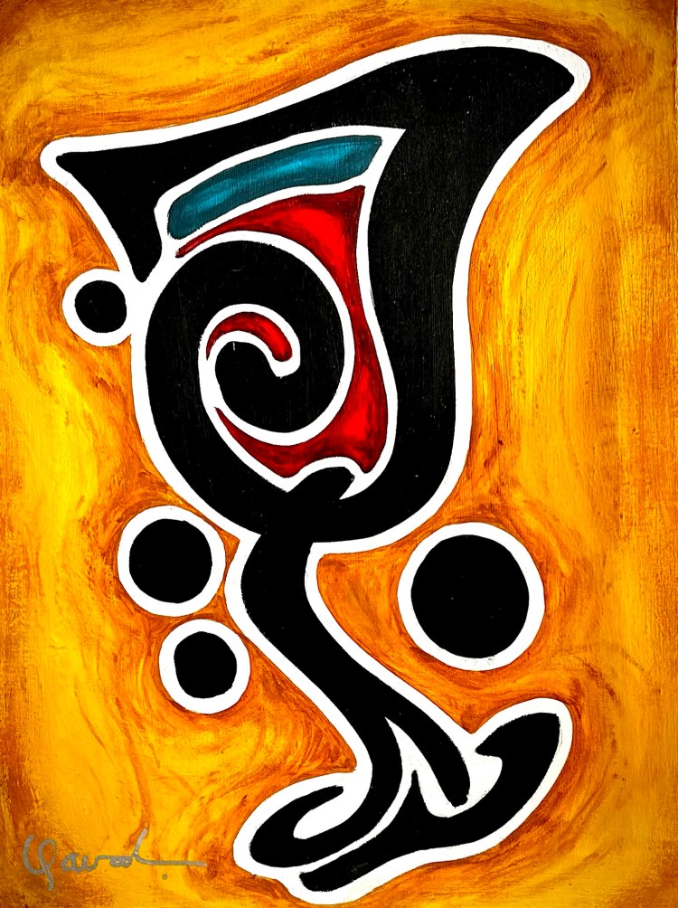 The Gaval Universe – Gaval